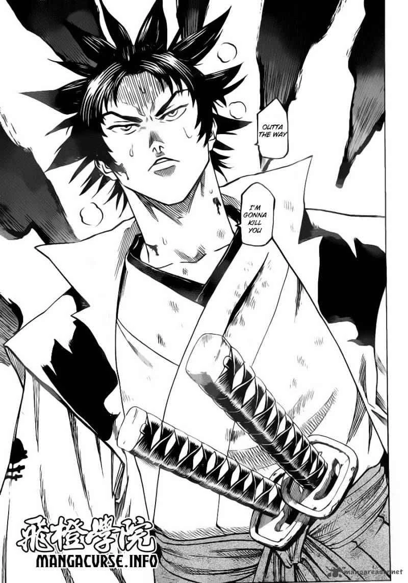 Presence | Bleach Fan Fiction Wiki | Fandom