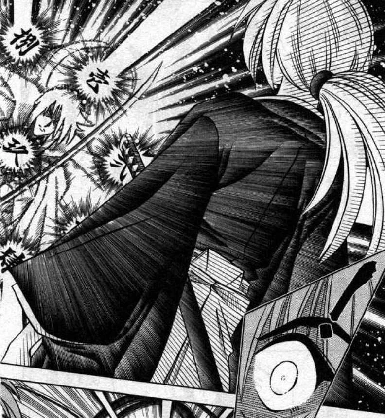 The Moon Master's Training | Bleach Fan Fiction Wiki | Fandom