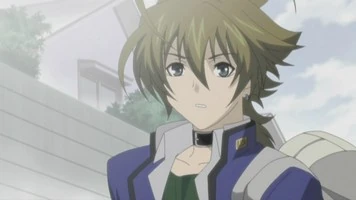 Daisuke Kuchiki | Bleach Fan Fiction Wiki | Fandom