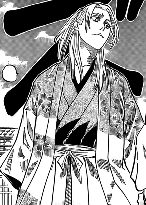 Ryokka Takakura | Bleach Fan Fiction Wiki | Fandom