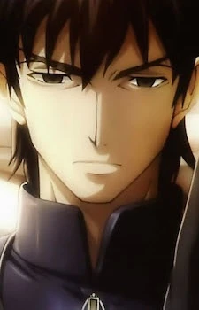 David Sheppard (FC) | Bleach Fan Fiction Wiki | Fandom