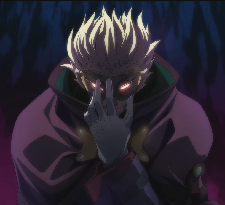 Argus | Bleach Fan Fiction Wiki | Fandom