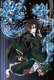 Saito | Bleach Fan Fiction Wiki | Fandom