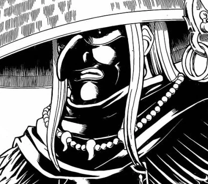 Senzui Kururugi | Bleach Fan Fiction Wiki | Fandom