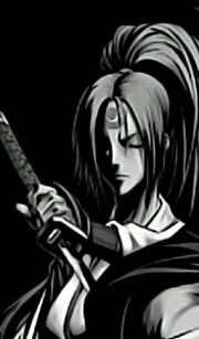 Shinkō Arma | Bleach Fan Fiction Wiki | Fandom