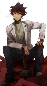 Keisuke Hasegawa | Bleach Fan Fiction Wiki | Fandom
