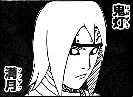 Gatsu | Bleach Fan Fiction Wiki | Fandom