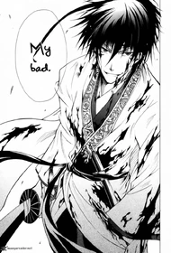 Eiji Shinzui | Bleach Fan Fiction Wiki | Fandom