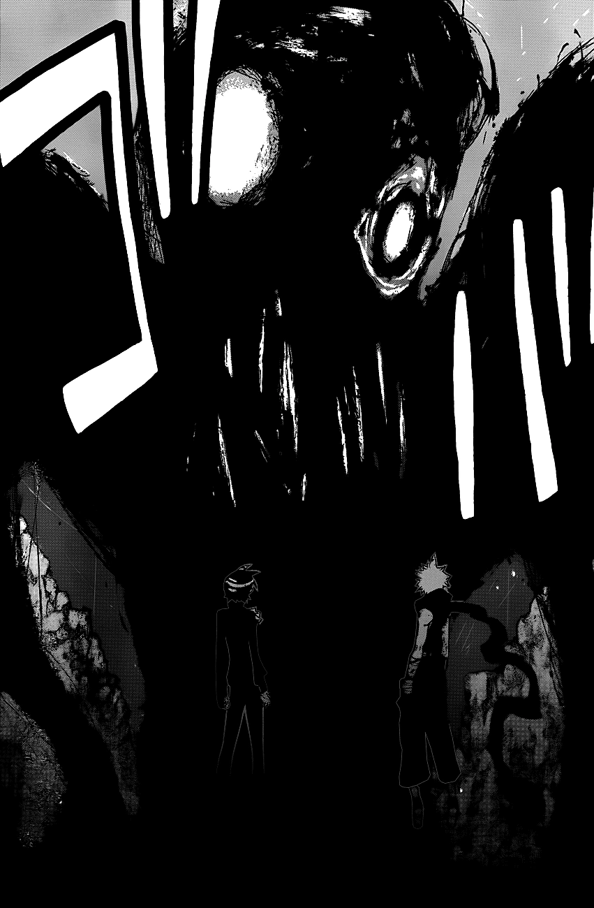 Mavro | Bleach Fan Fiction Wiki | Fandom