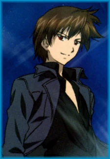 Ryo Misaki | Bleach Fan Fiction Wiki | Fandom