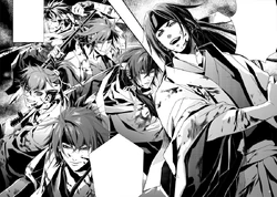 Tsuji | Bleach Fan Fiction Wiki | Fandom