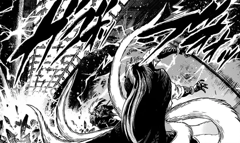 Inazuma | Bleach Fan Fiction Wiki | Fandom