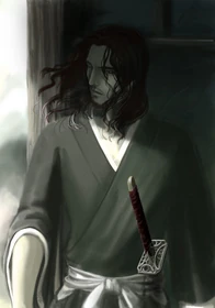Kento Tensei | Bleach Fan Fiction Wiki | Fandom