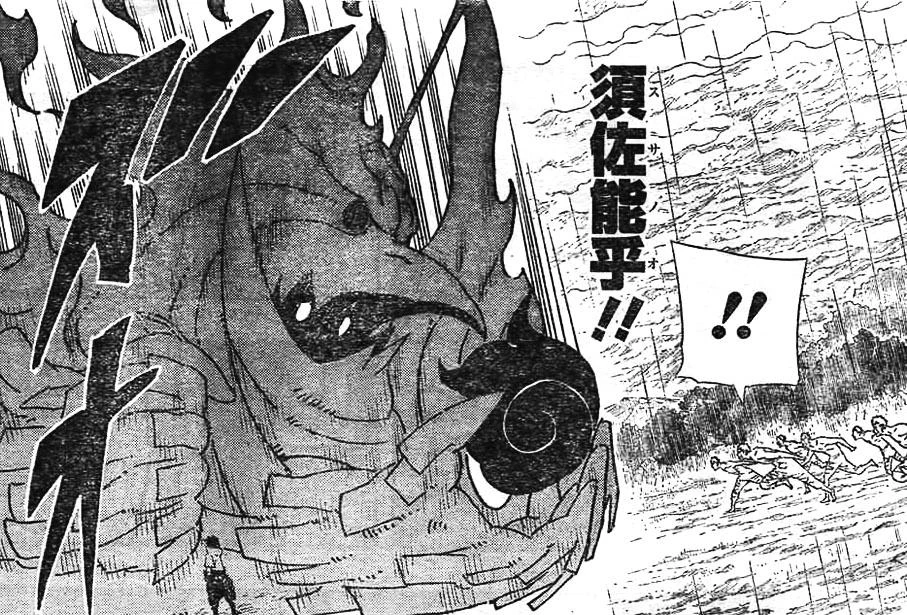 Kin Sora | Bleach Fan Fiction Wiki | Fandom