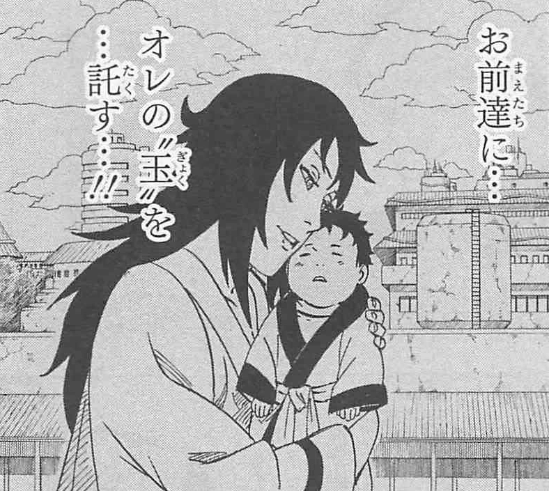 Annora Hiroshi | Bleach Fan Fiction Wiki | Fandom