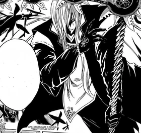 Raisei | Bleach Fan Fiction Wiki | Fandom