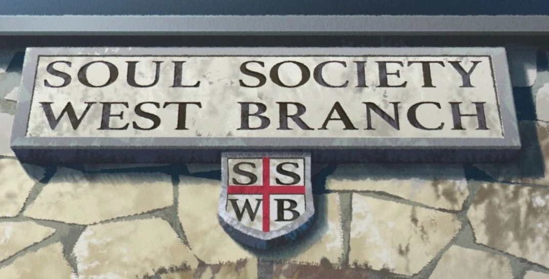 Soul Society West Branch | Bleach Fan Fiction Wiki | Fandom