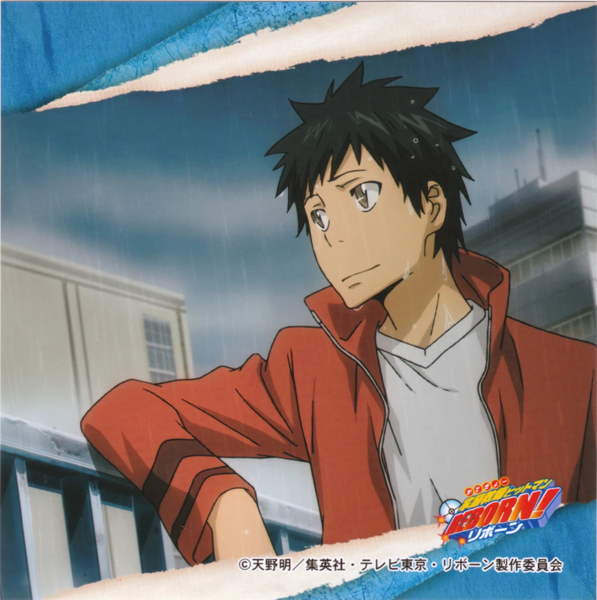 Sasuke Sarutobi | Bleach Fan Fiction Wiki | Fandom