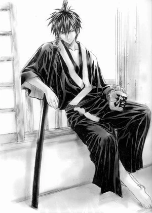 Teikon Fumaka | Bleach Fan Fiction Wiki | Fandom