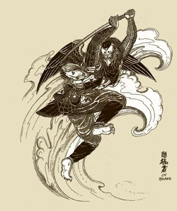 Tengu | Bleach Fan Fiction Wiki | Fandom