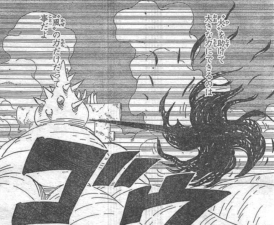 Neo Armstrong Cyclone Jet Armstrong Cannon | Bleach Fan Fiction Wiki ...