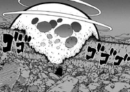 Akuma Hakaishin | Bleach Fan Fiction Wiki | Fandom