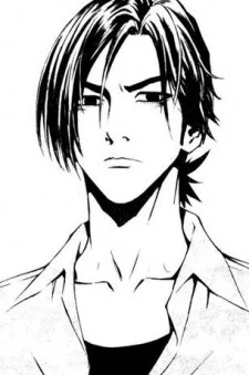 Keigō | Bleach Fan Fiction Wiki | Fandom