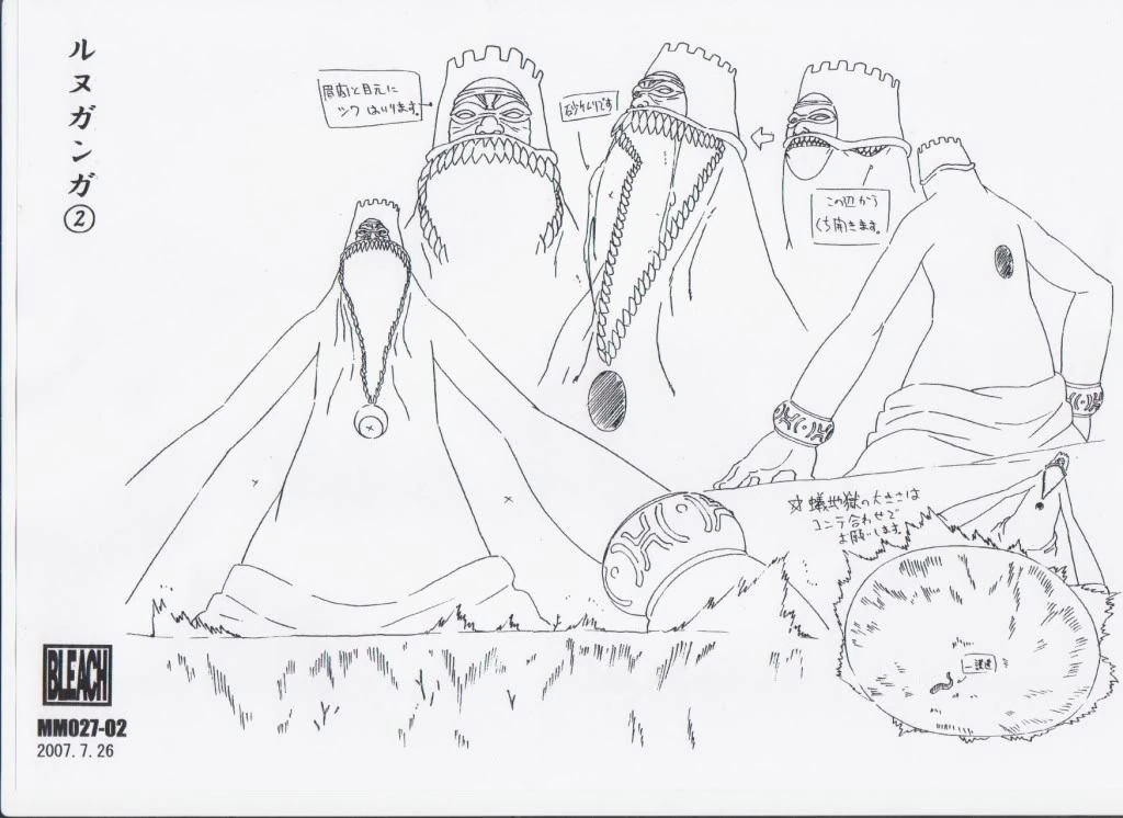 Runuganga Ataurrique/Image Gallery | Bleach Fan Fiction Wiki | Fandom