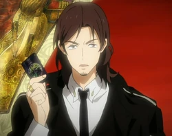 Shien | Bleach Fan Fiction Wiki | Fandom