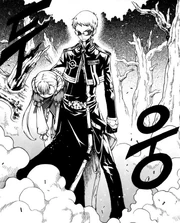 Izanagi (Puppet) | Bleach Fan Fiction Wiki | Fandom