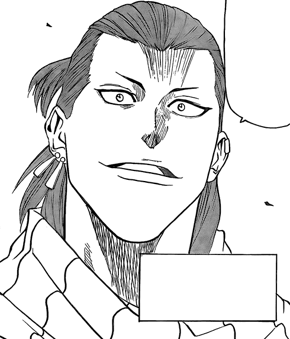 Katasuke Kyōjima | Bleach Fan Fiction Wiki | Fandom