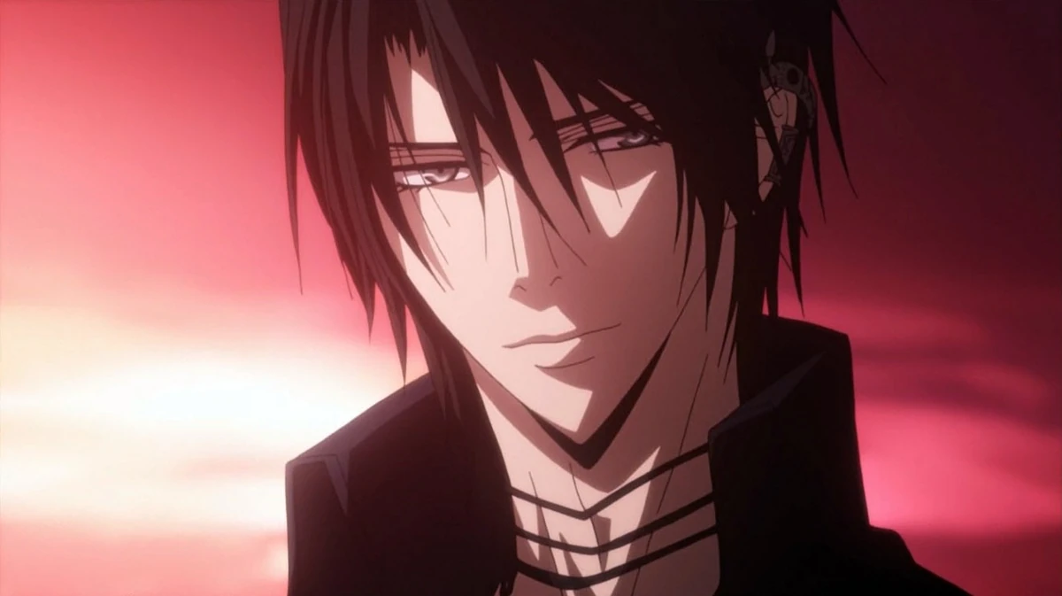 Cide | Bleach Fan Fiction Wiki | Fandom