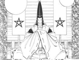 Rikichi Umemoto | Bleach Fan Fiction Wiki | Fandom