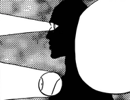 Reikaku | Bleach Fan Fiction Wiki | Fandom