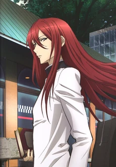 Kain Daisuke | Bleach Fan Fiction Wiki | Fandom