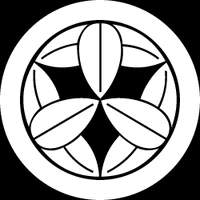 Takeha District | Bleach Fan Fiction Wiki | Fandom