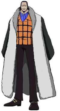 Nao Ryuunosuke | Bleach Fan Fiction Wiki | Fandom