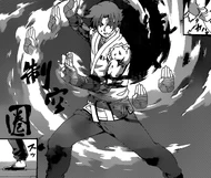 Minato Kuramoto | Bleach Fan Fiction Wiki | Fandom