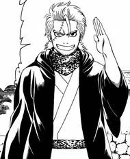 Kane Shimura | Bleach Fan Fiction Wiki | Fandom