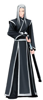 Myōken | Bleach Fan Fiction Wiki | Fandom
