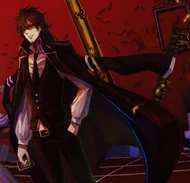 Shien | Bleach Fan Fiction Wiki | Fandom