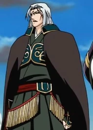 Ganryū Ryōdoji (Seireitou) | Bleach Fan Fiction Wiki | Fandom