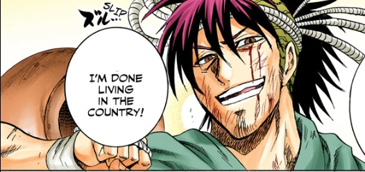 Yusuke | Bleach Fan Fiction Wiki | Fandom