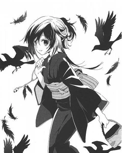 Miu | Bleach Fan Fiction Wiki | Fandom