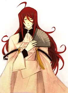 Kain Daisuke | Bleach Fan Fiction Wiki | Fandom