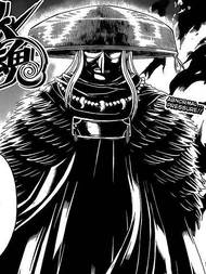 Senzui Kururugi | Bleach Fan Fiction Wiki | Fandom