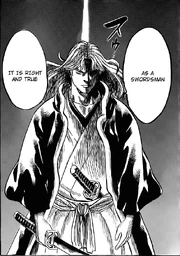 Van Satonaka | Bleach Fan Fiction Wiki | Fandom