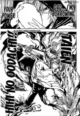 Ryuji Mamoru | Bleach Fan Fiction Wiki | Fandom