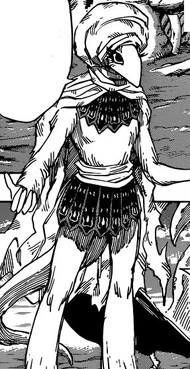 Shìhóu | Bleach Fan Fiction Wiki | Fandom