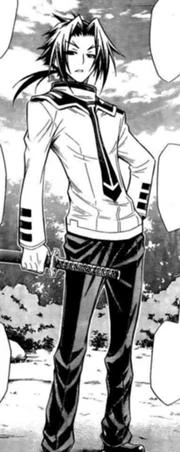 Jack Mamoru | Bleach Fan Fiction Wiki | Fandom